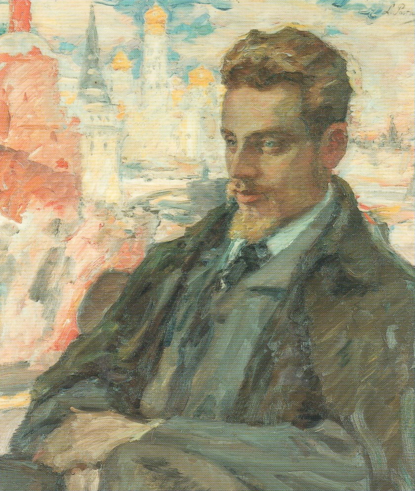 Form und Offenbarung: Rilkes Buch vom mönchischen Leben – rotherbaron